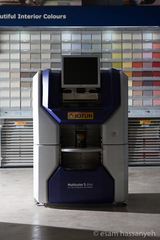 Portrait of a Paint Machine – photography blog