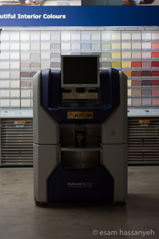 Portrait of a Paint Machine – photography blog