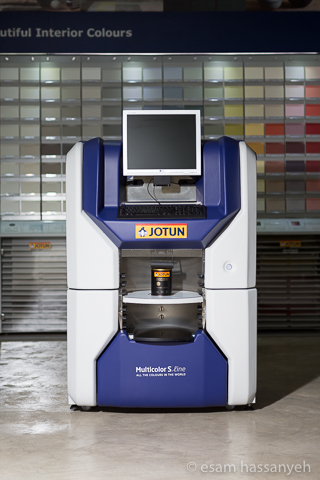 Portrait of a Paint Machine – photography blog