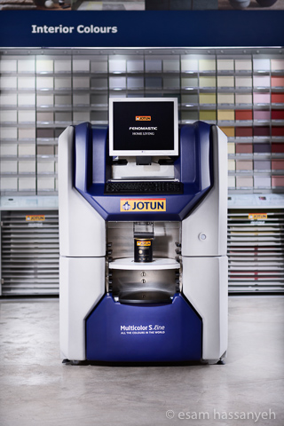 Portrait of a Paint Machine – photography blog